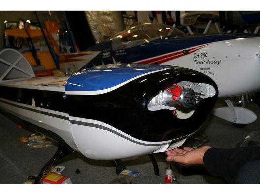 DA200 – RC DEPOT オンラインショップ