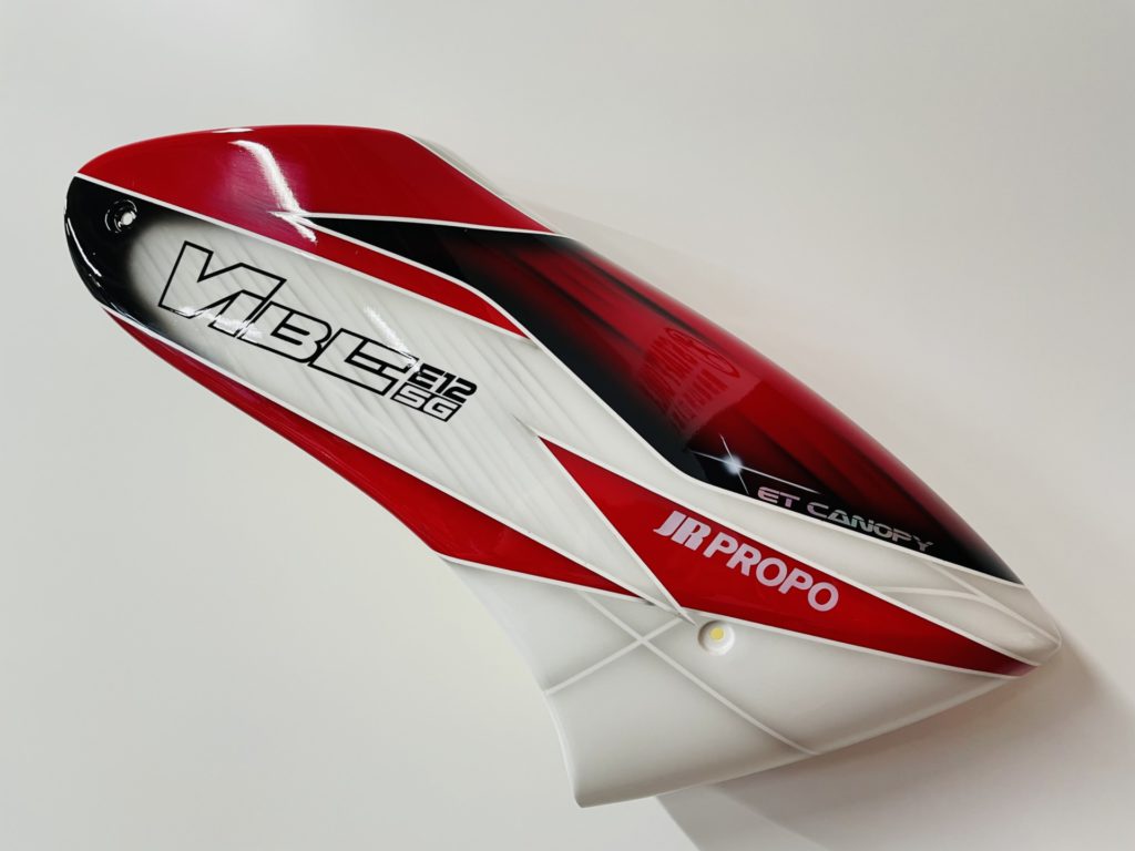 JR PROPO – RC DEPOT